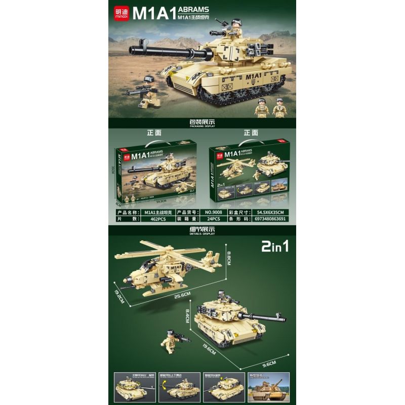MINGDI 9008 non XE TĂNG CHIẾN ĐẤU CHỦ LỰC M1A1 bộ đồ chơi xếp lắp ráp ...