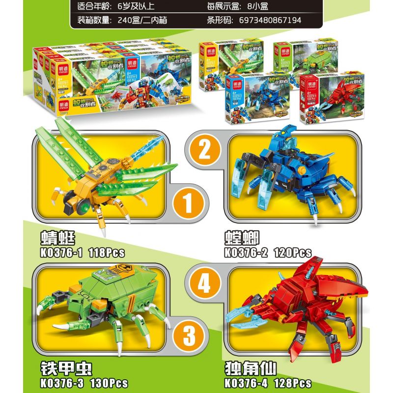 MINGDI LEIBAO K0376 0376 non Lego MANTIS REAPER 4 TỔ HỢP CHUỒN BỌ NGỰA ...