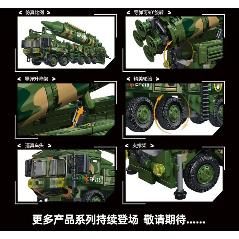 LEYI 88011 non TÊN LỬA ĐẠN ĐẠO DONGFENG-21 bộ đồ chơi xếp lắp ráp ghép ...