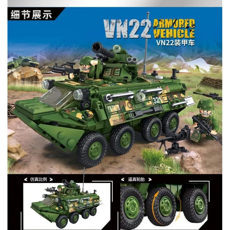 LEYI 88007 non XE BỌC THÉP VN22 bộ đồ chơi xếp lắp ráp ghép mô hình ...