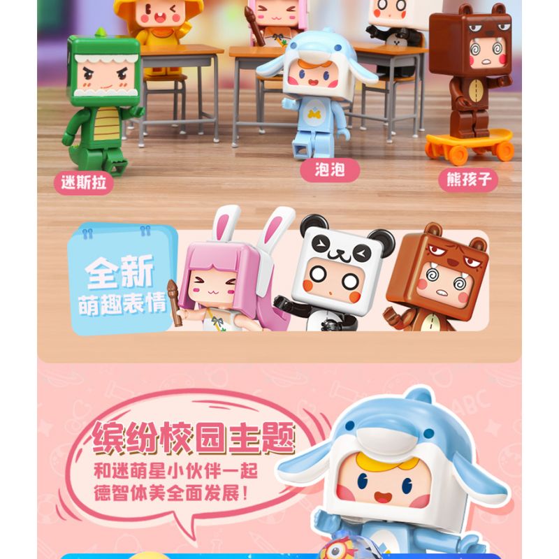 QMAN ENLIGHTEN KEEPPLEY 72030 non MINI WORLD HAPPY CAMPUS 6 MÔ HÌNH SÂN ...