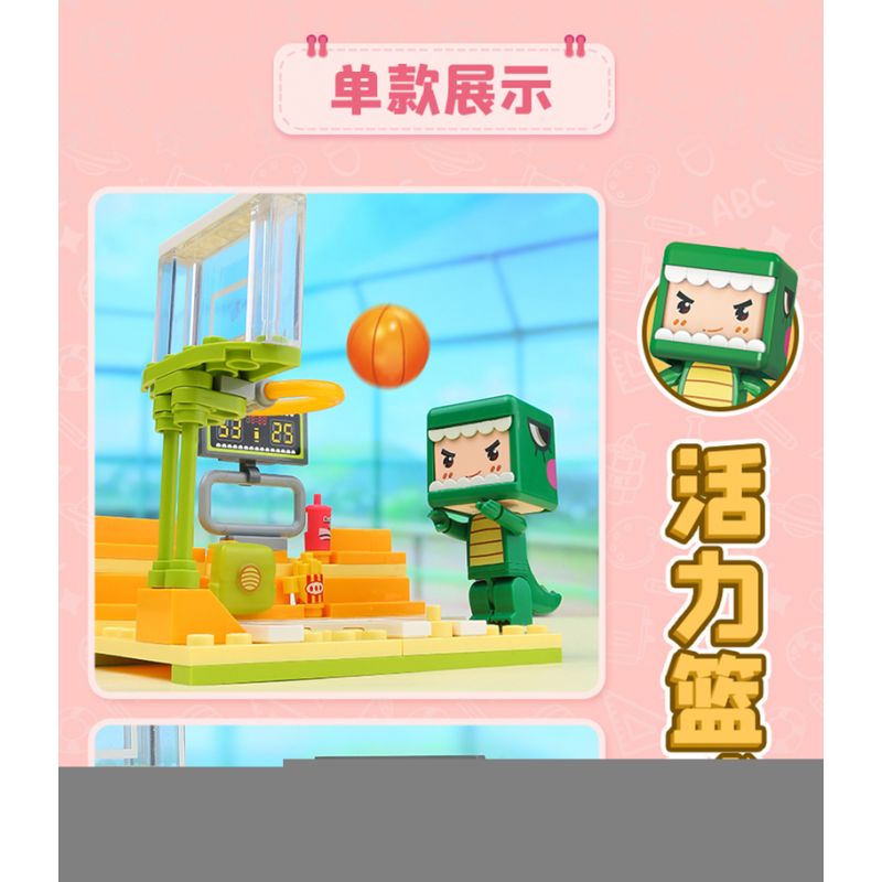 QMAN ENLIGHTEN KEEPPLEY 72030 non MINI WORLD HAPPY CAMPUS 6 MÔ HÌNH SÂN ...