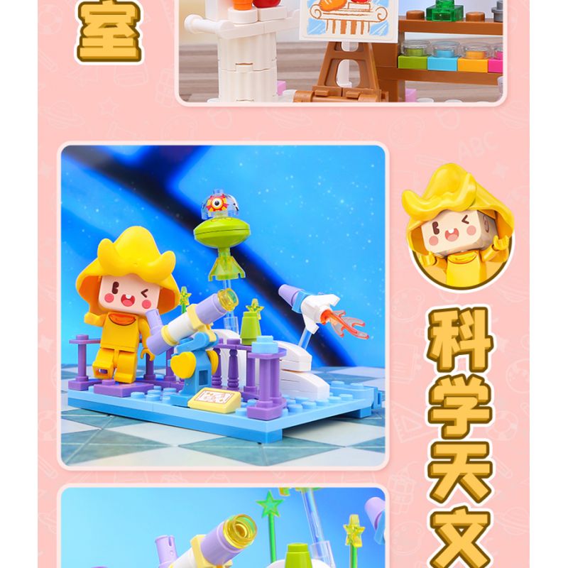 QMAN ENLIGHTEN KEEPPLEY 72030 non MINI WORLD HAPPY CAMPUS 6 MÔ HÌNH SÂN ...