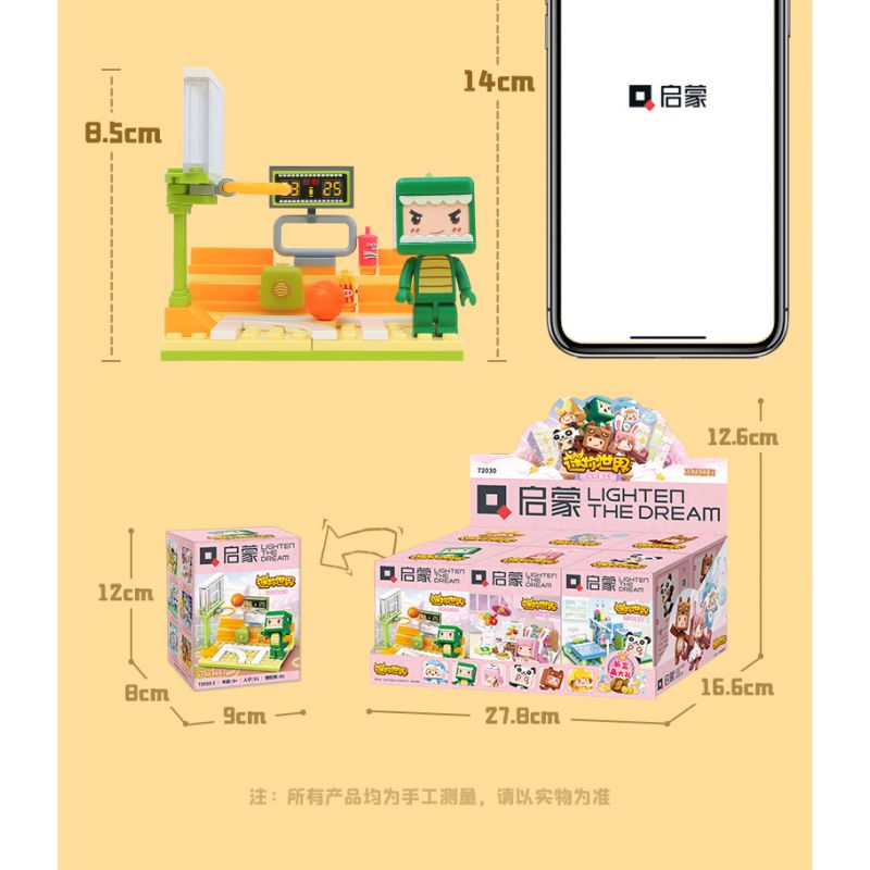 QMAN ENLIGHTEN KEEPPLEY 72030 non MINI WORLD HAPPY CAMPUS 6 MÔ HÌNH SÂN ...