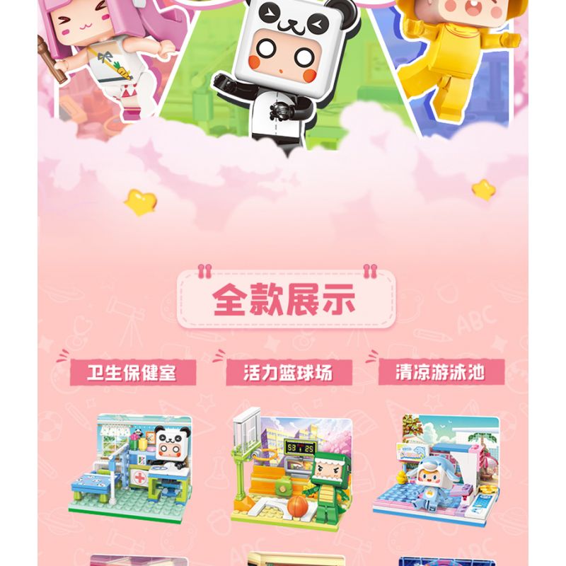 QMAN ENLIGHTEN KEEPPLEY 72030 non MINI WORLD HAPPY CAMPUS 6 MÔ HÌNH SÂN ...