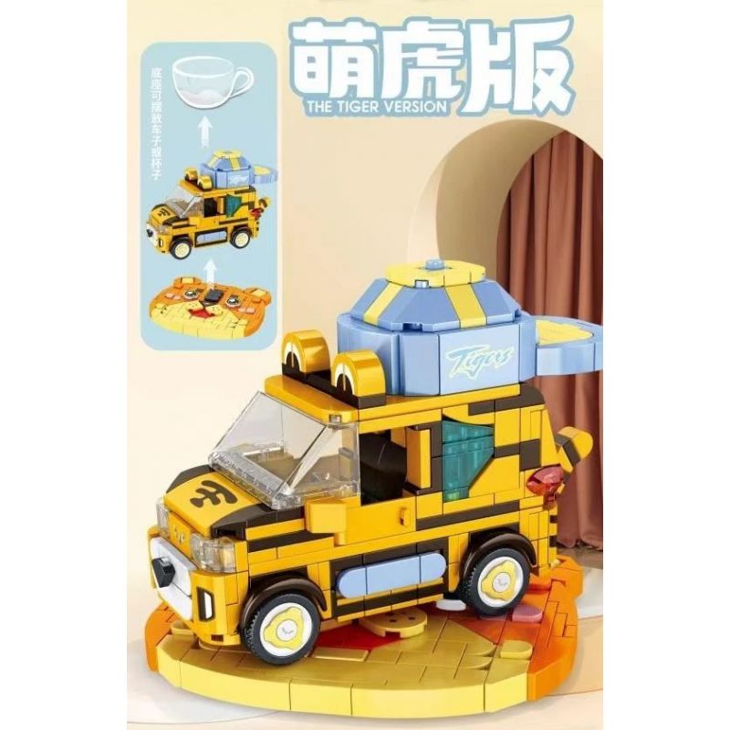 PanlosBrick 685008 Panlos Brick 685008 non WULING HONGGUANG MINIEV ...