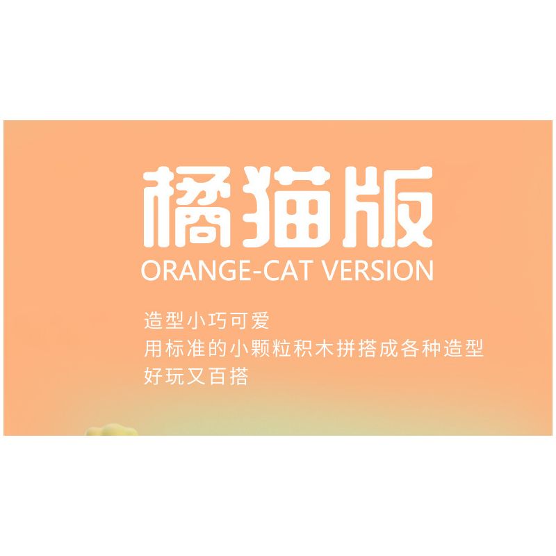 PanlosBrick 685005 Panlos Brick 685005 non WULING HONGGUANG MINIEV ...