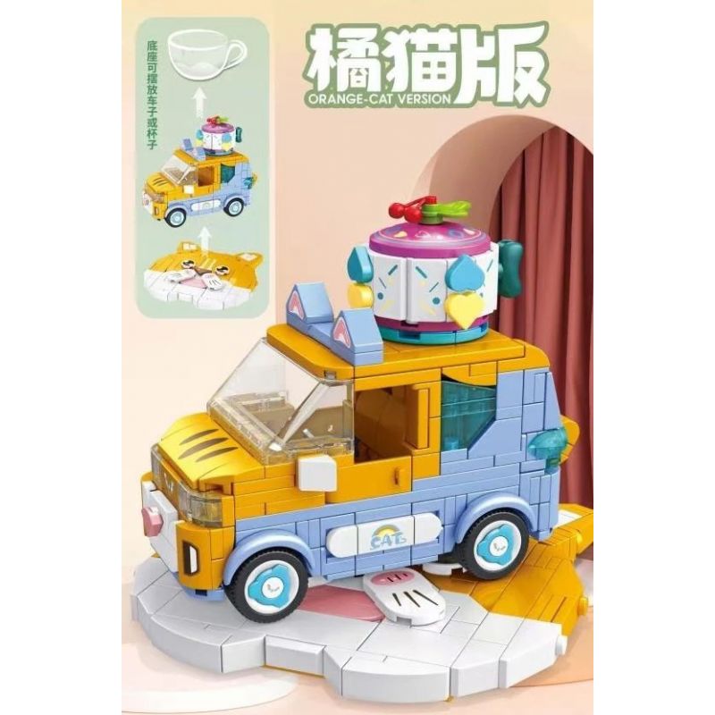 PanlosBrick 685005 Panlos Brick 685005 non WULING HONGGUANG MINIEV ...