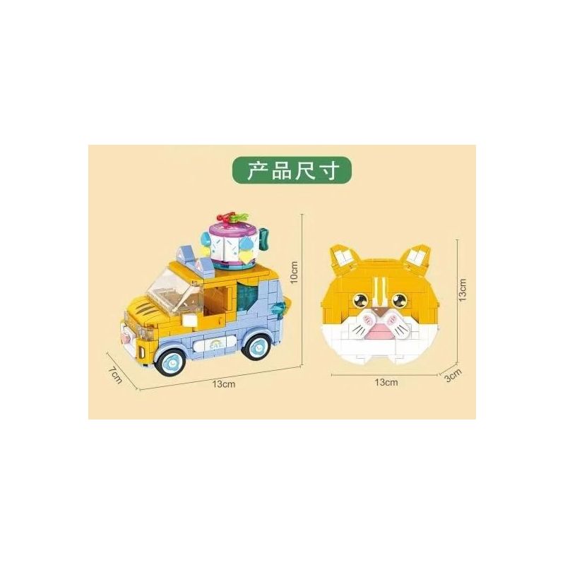 PanlosBrick 685005 Panlos Brick 685005 non WULING HONGGUANG MINIEV ...