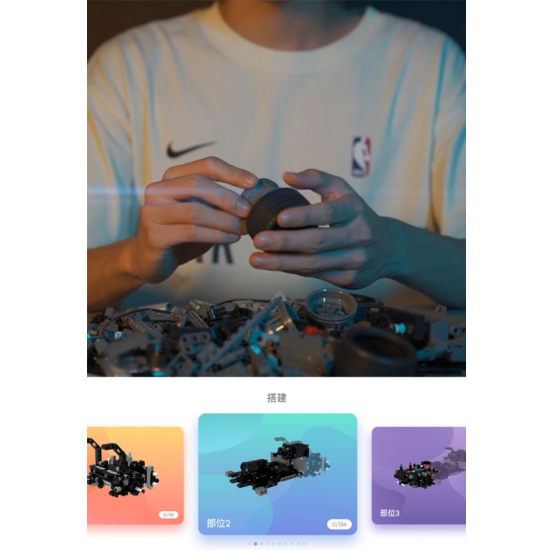 UBTECH JRKL215 non KRYPTON CỰC CHẤT 001 bộ đồ chơi xếp lắp ráp ghép mô ...