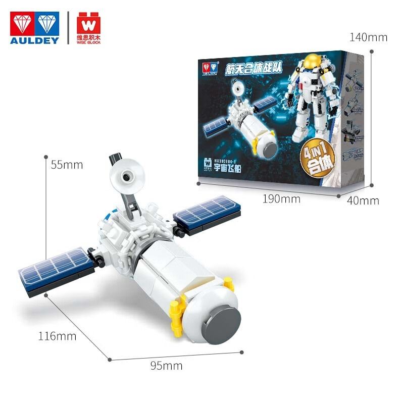 WISE BLOCK HA390104 390104 non Lego TỔ HỢP SPACE FUSION TEAM 4 bộ đồ ...