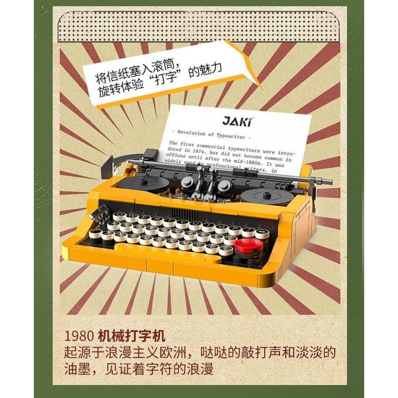 JAKI JK8212 8212 non MÁY NGHE NHẠC BĂNG 1979 bộ đồ chơi xếp lắp ráp ...