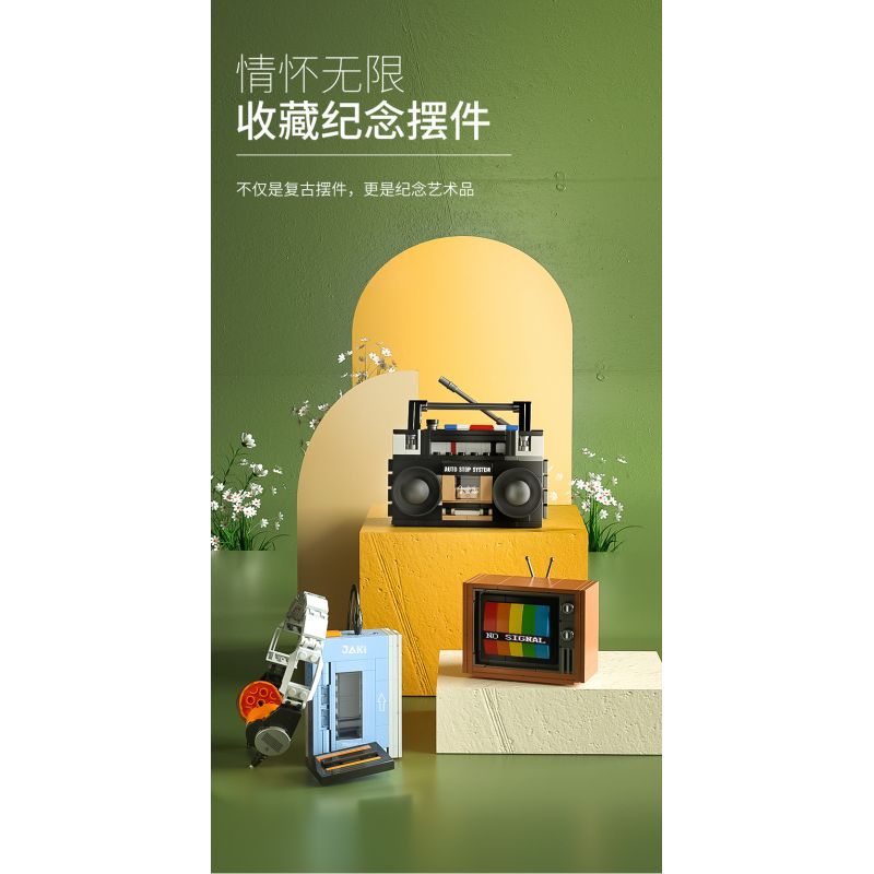 JAKI JK8212 8212 non MÁY NGHE NHẠC BĂNG 1979 bộ đồ chơi xếp lắp ráp ...