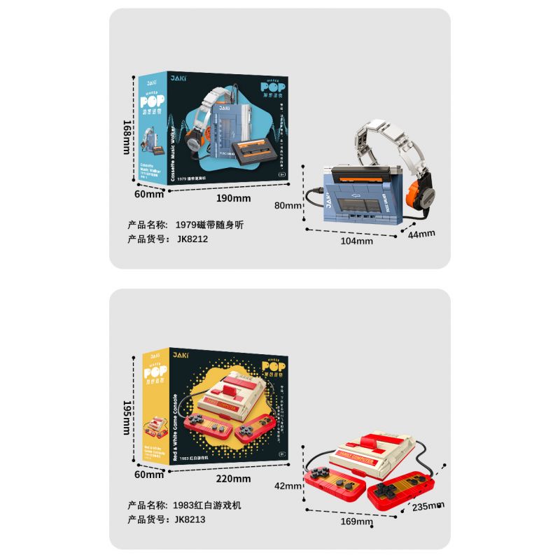 JAKI JK8212 8212 non MÁY NGHE NHẠC BĂNG 1979 bộ đồ chơi xếp lắp ráp ...