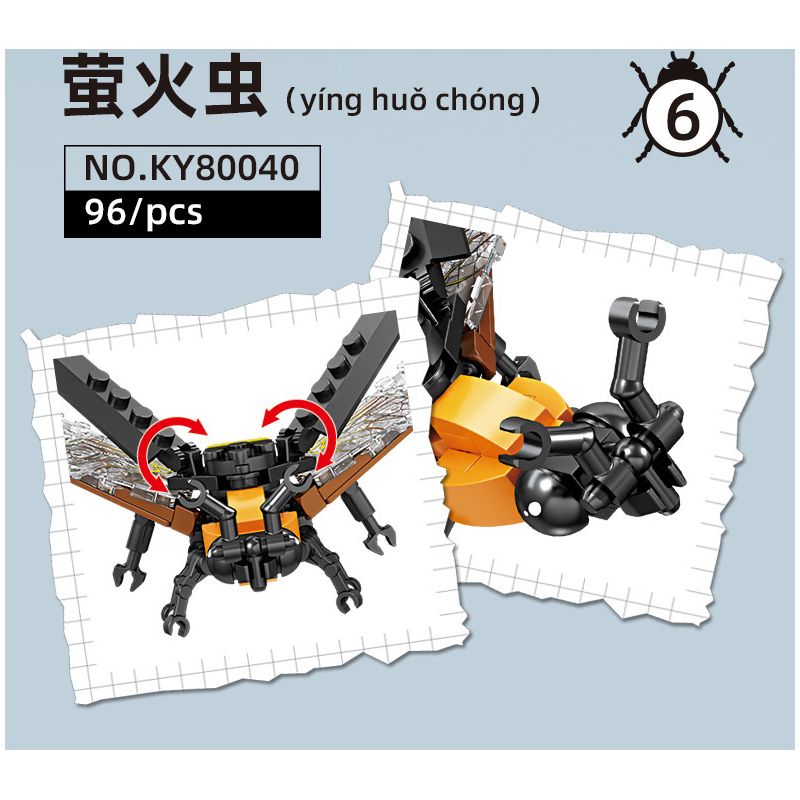 Kazi KY80040 80040 MINGDI LEIBAO K0375 0375 non HỌ CÔN TRÙNG 8 MẪU BỌ NGỰA RUỒI KIẾN ONG CHUỒN ...