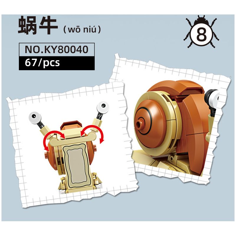 Kazi KY80040 80040 MINGDI LEIBAO K0375 0375 non HỌ CÔN TRÙNG 8 MẪU BỌ NGỰA RUỒI KIẾN ONG CHUỒN ...