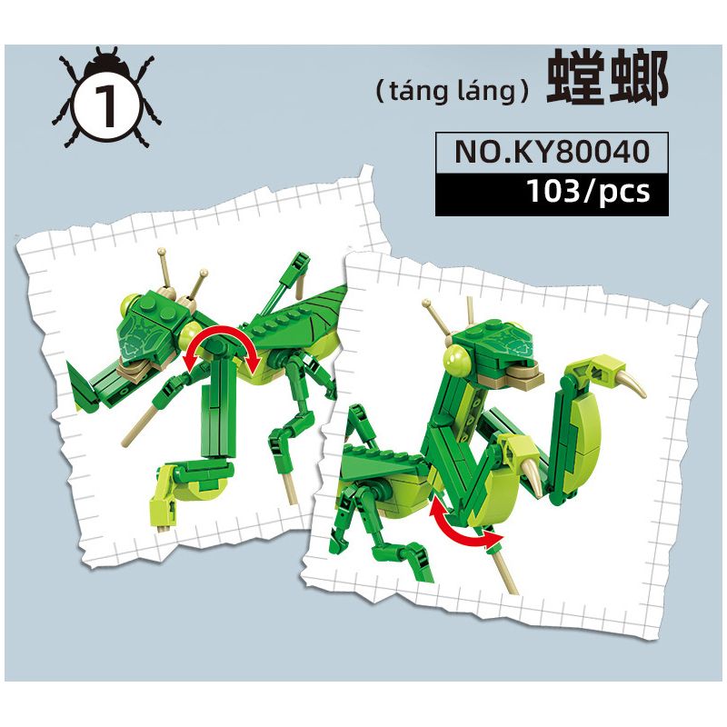 Kazi KY80040 80040 MINGDI LEIBAO K0375 0375 non HỌ CÔN TRÙNG 8 MẪU BỌ NGỰA RUỒI KIẾN ONG CHUỒN ...