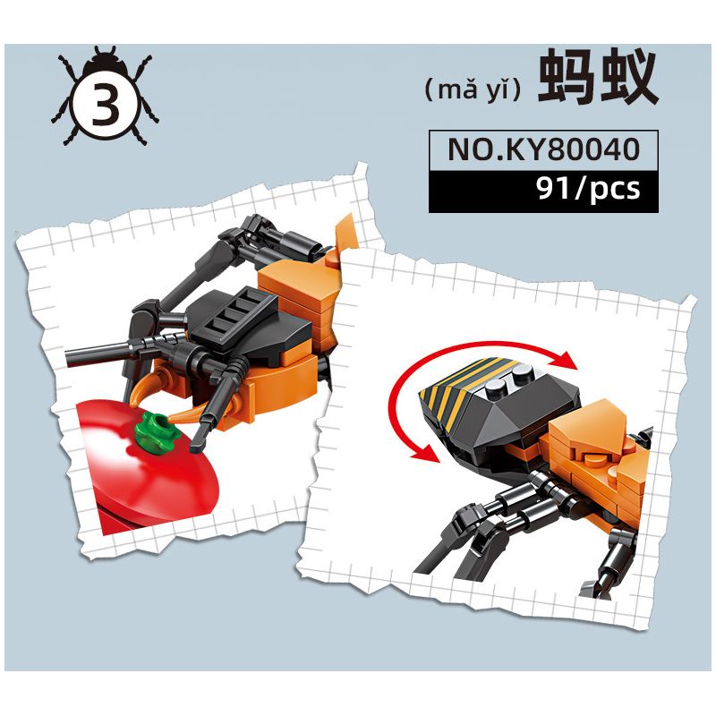 Kazi KY80040 80040 MINGDI LEIBAO K0375 0375 non HỌ CÔN TRÙNG 8 MẪU BỌ NGỰA RUỒI KIẾN ONG CHUỒN ...