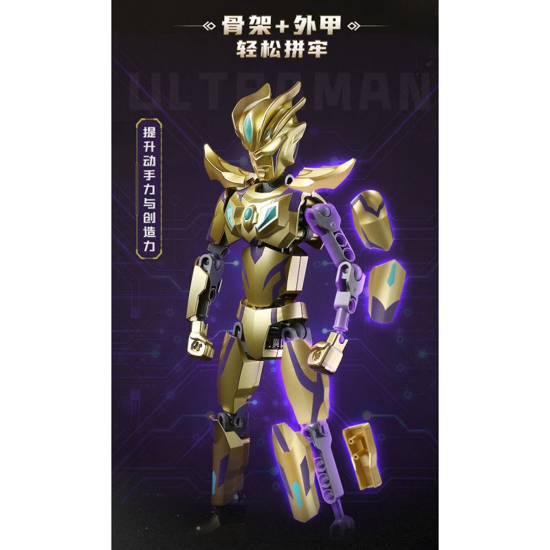 QMAN ENLIGHTEN KEEPPLEY 75034 non ULTRA HERO DẠNG TỎA SÁNG VÔ HẠN CỦA ...
