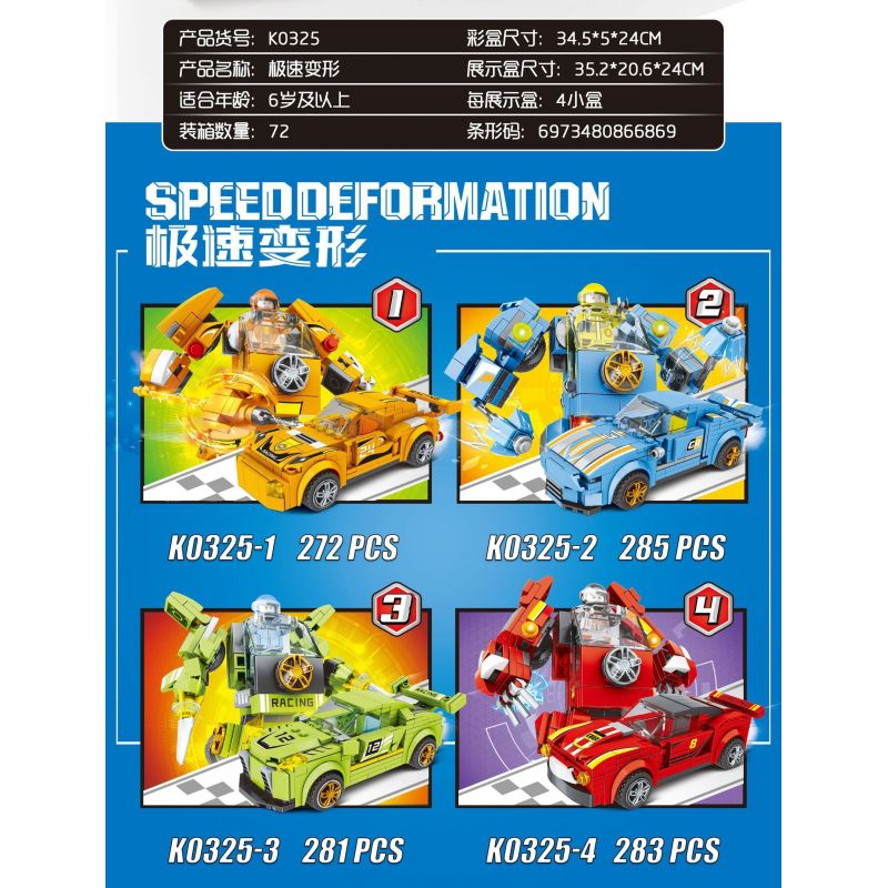 MINGDI LEIBAO K0325 0325 non CỰC KỲ BIẾN DẠNG 4 PHONG CÁCH bộ đồ chơi xếp lắp ráp ghép mô hình ...